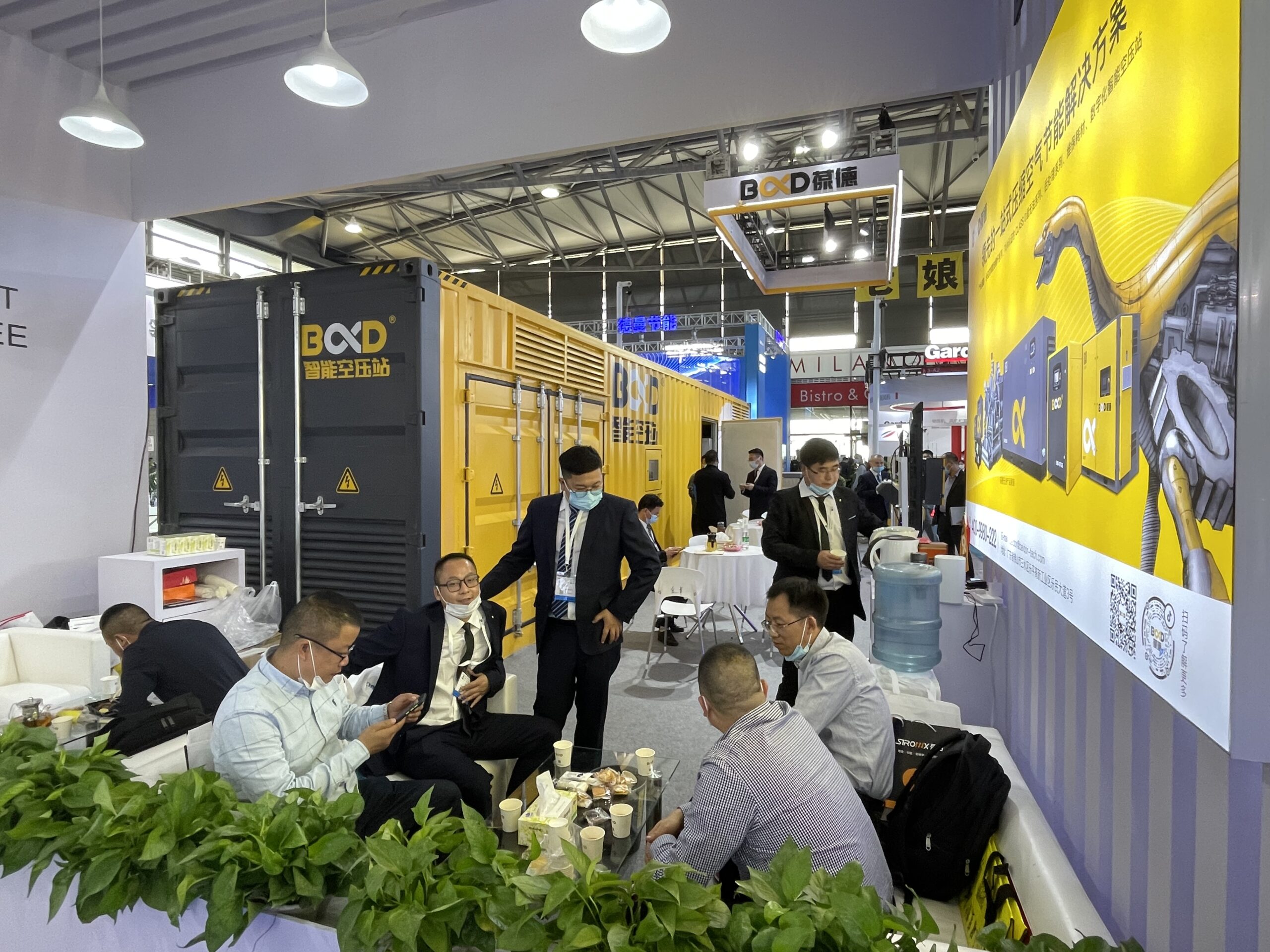 Exhibition - Screw Compressor China